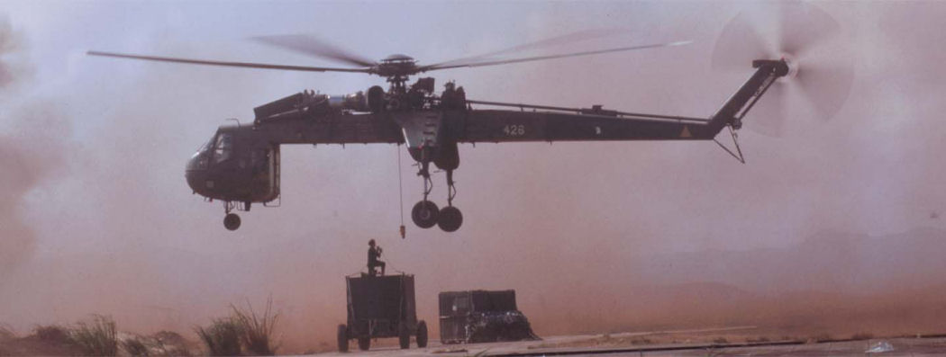 The VHPA Photo Collection - 2007 Calendar